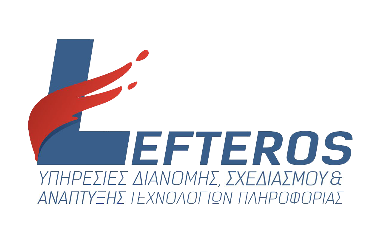 Εταιρεία - Lefteros.com
